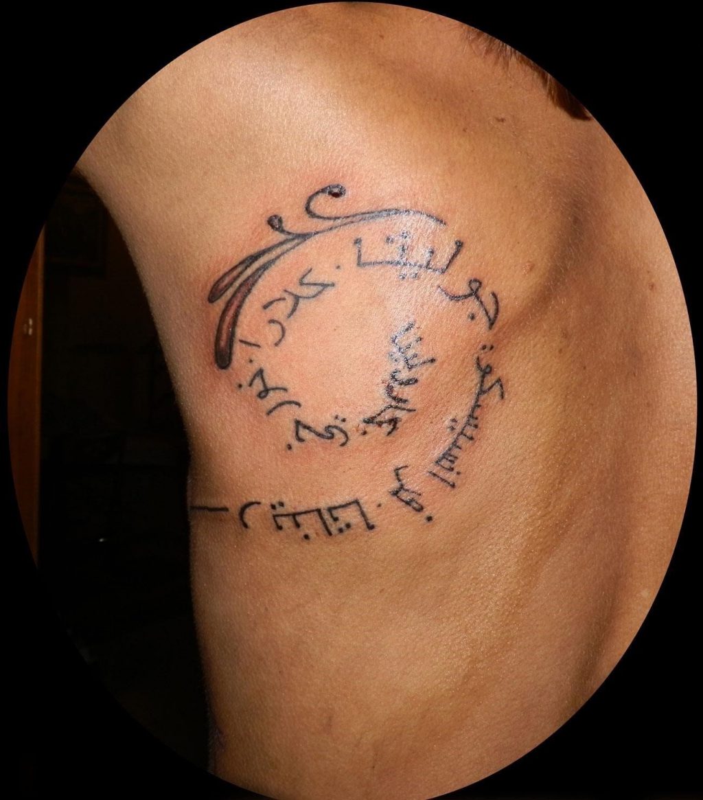 49+ Arabic writing tattoo Ideas [Best Designs] • Canadian Tattoos