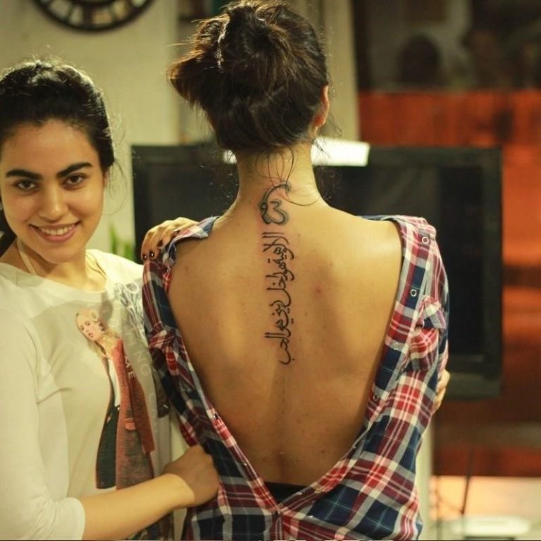 49+ Arabic writing tattoo Ideas [Best Designs] • Canadian Tattoos