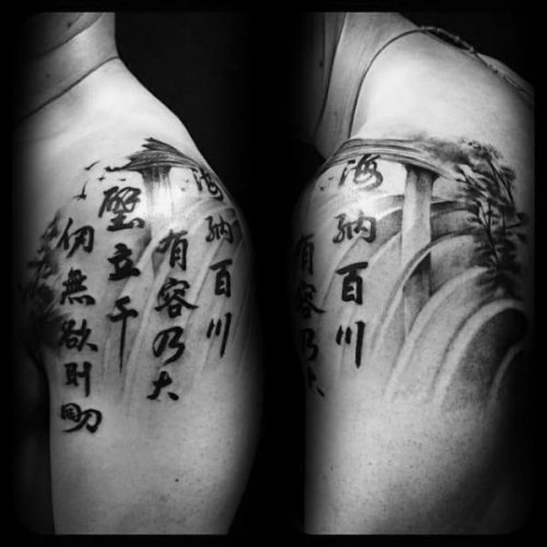 50+ Chinese tattoo Ideas [Best Designs] • Canadian Tattoos